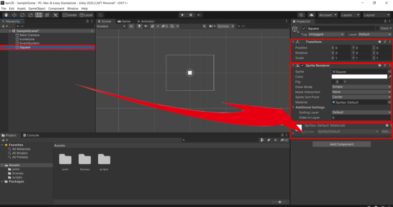 Unityのコンポーネントについてわかりやすく解説 | ロクブログ